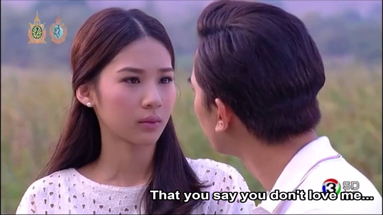 Naree Rissaya - Poodit&Saiparn - Don't Make Me Love You Please - YouTube