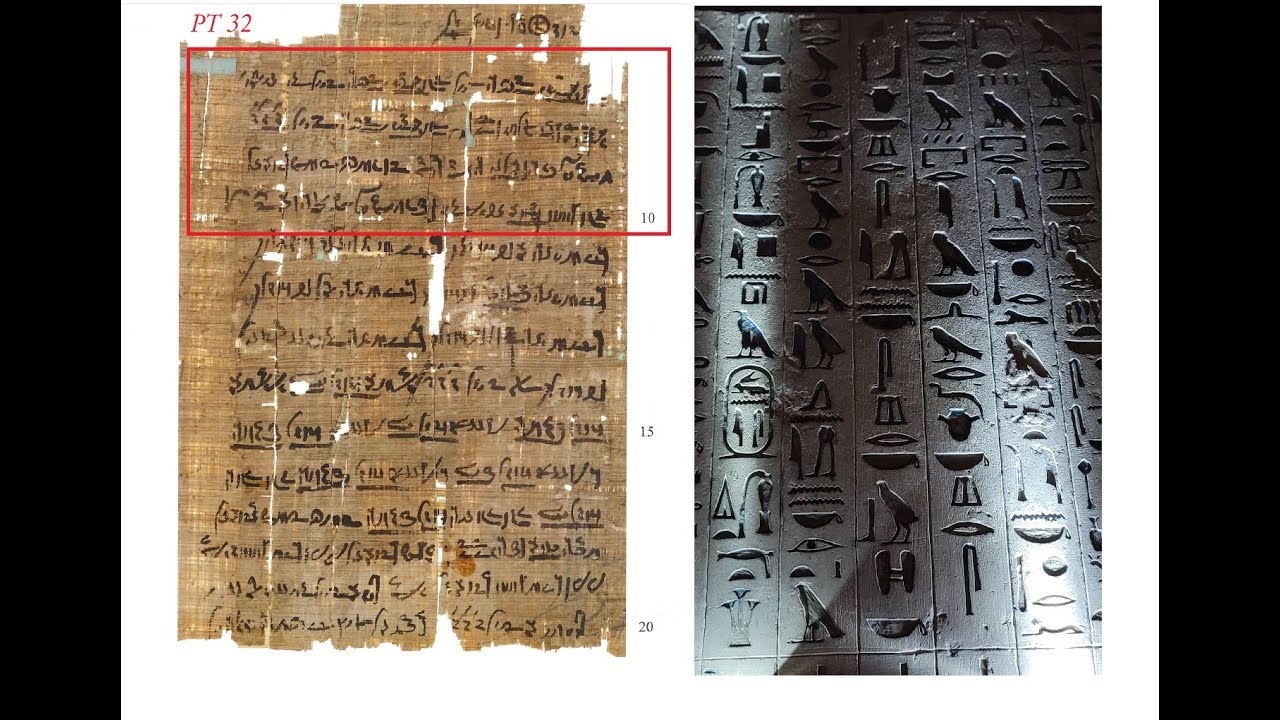 Only known Demotic version of Pyramid Text Utterances 32 and 25 from ...