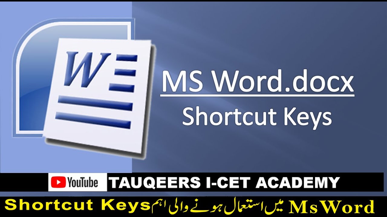 Ms Word Shortcut Keys | Word Shortcuts - YouTube