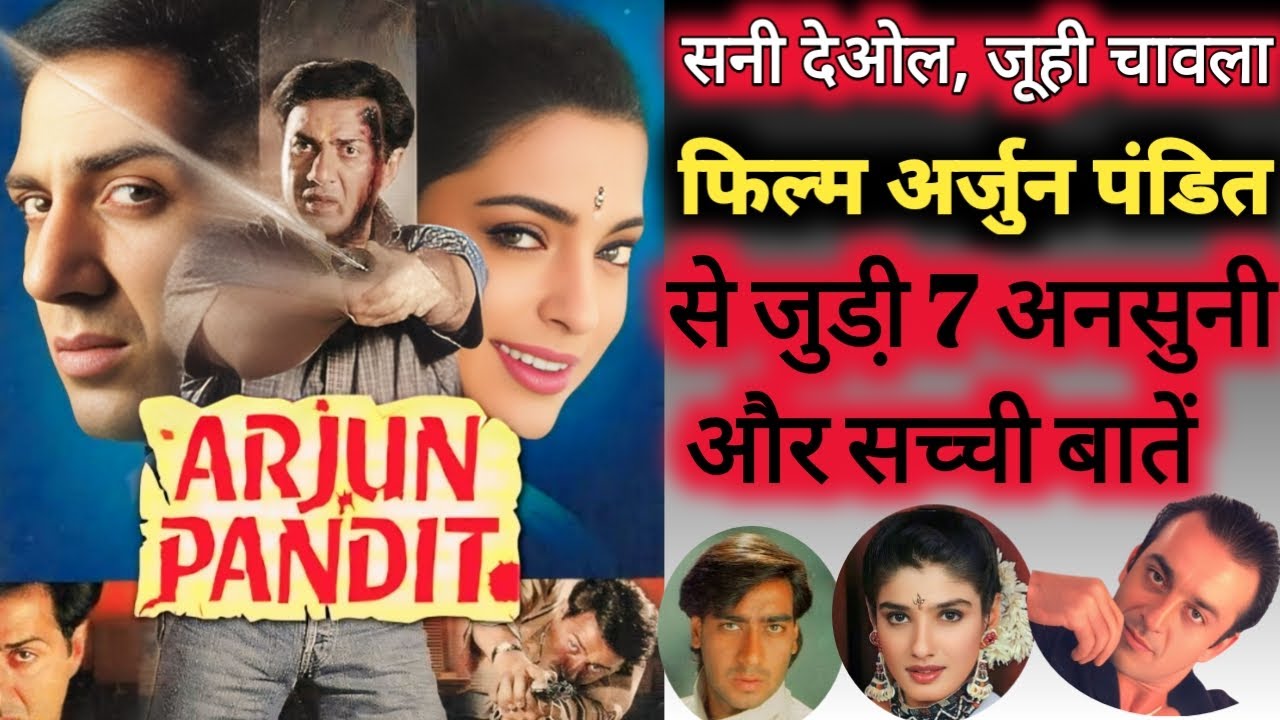 Arjun Pandit Unknown Facts | Arjun Pandit Box Office Collection ...