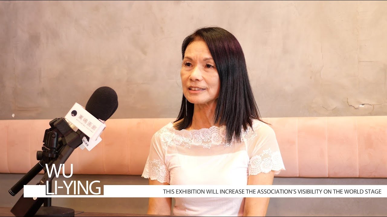 Vueling Onboart Exhibition Artist Interview — Wu Li-Ying | 西班牙伏林航空機上藝術展前採訪 - 吳欐櫻 | 嵩嶋画廊 - YouTube