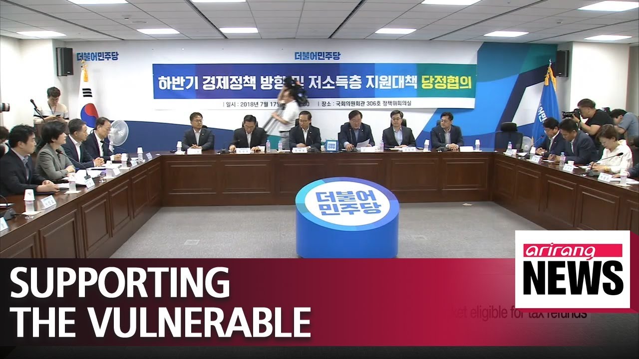 Ruling Party Government Discuss Measures To Support For People In Low Income Bracket Youtube