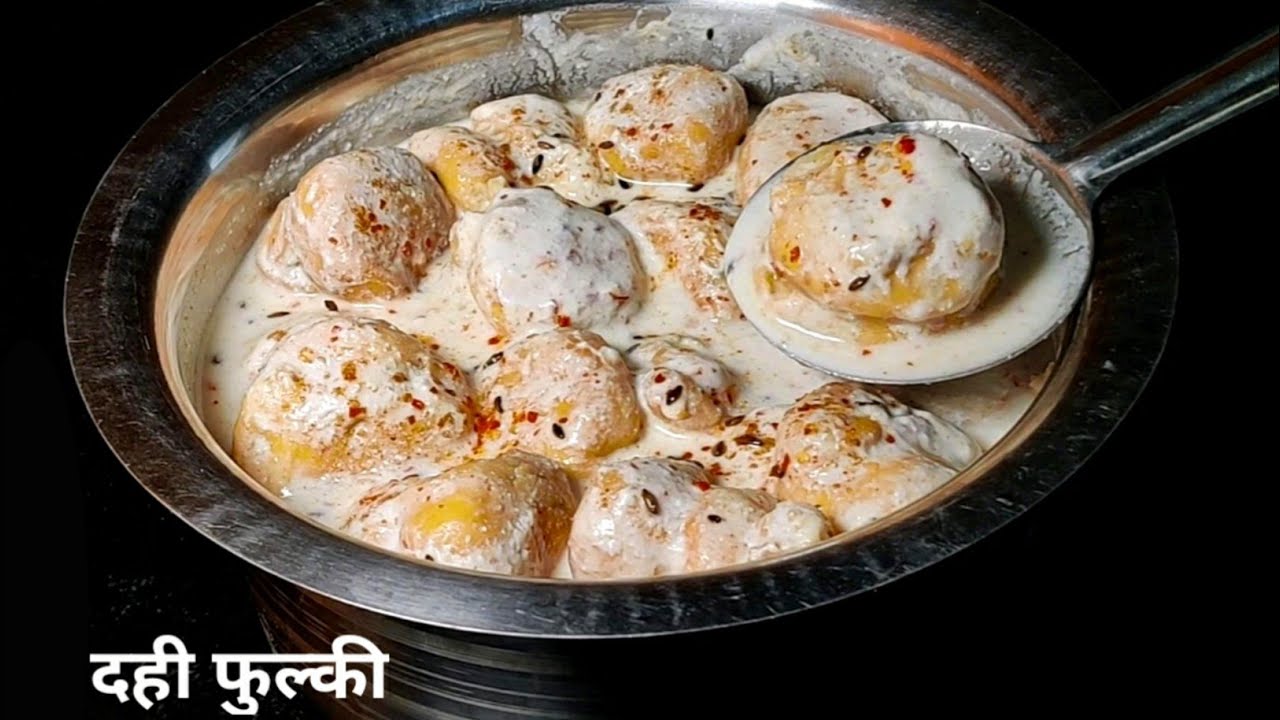 Dahi Phulki Ramzan Special|Dahi Phulki Recipe|Besan Ki Phulkiya Recipe ...