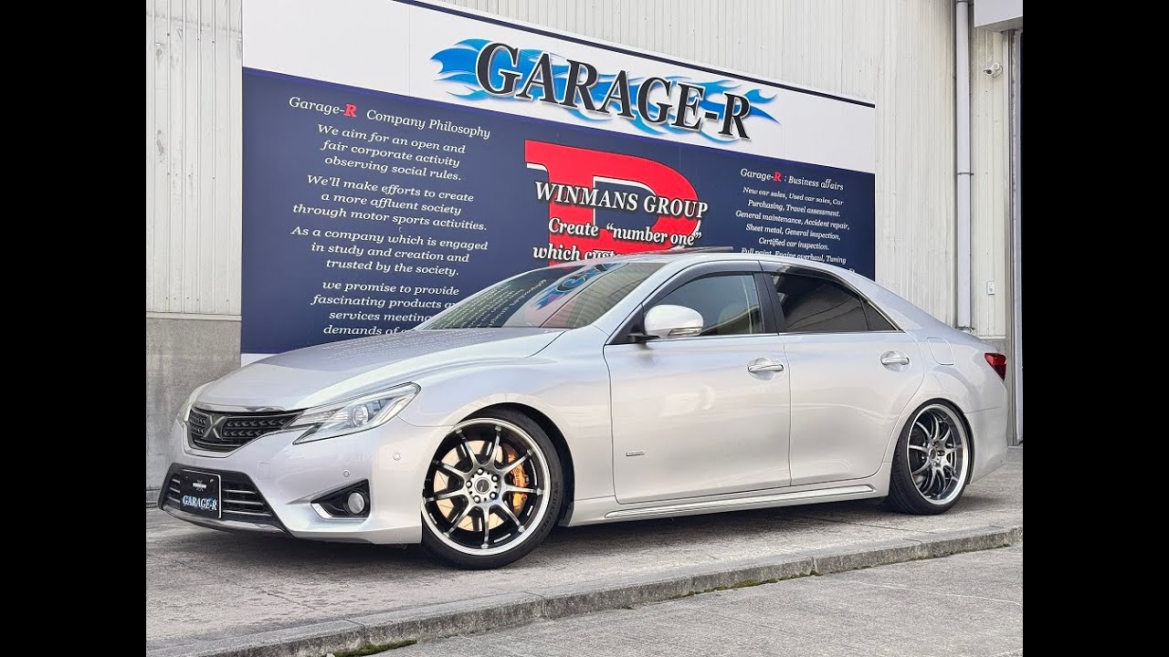 GRX133 マークX ＋M スーパーチャージャー 360馬力 車高調 マフラ- IS-F用ブレンボキャリパ- WORKエモ-ション19インチ ...