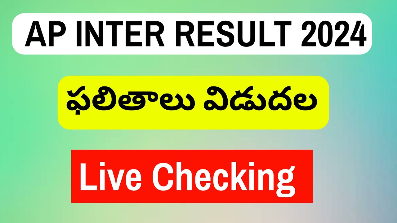 AP INTER RESULT LIVE | INTER RESULT 2024 - YouTube