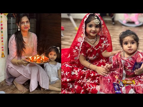 Diwali 🪔 celebration Vlog | Nia 🥰 Moni Hui ready ❤️