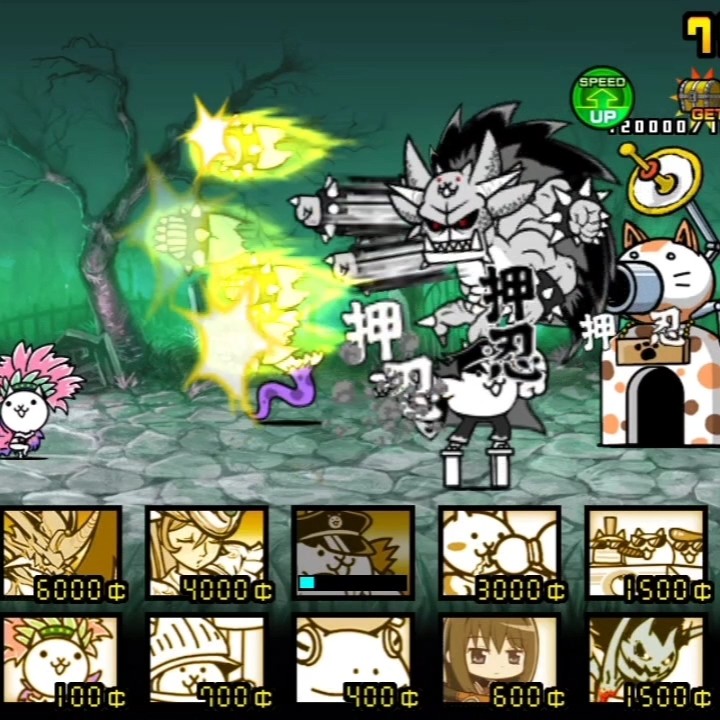 OH MY GOD JOTARO IN THE BATTLE CATS 🔥🔥🔥 #shorts #thebattlecats - YouTube