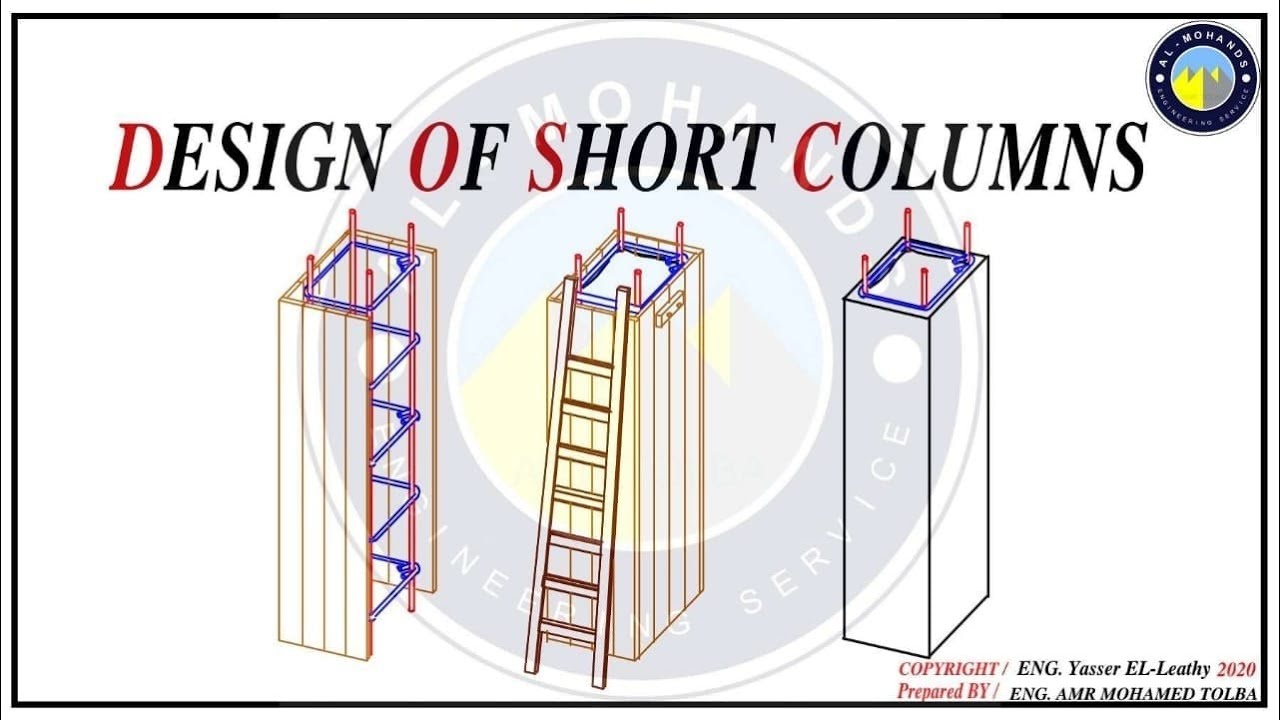 Design Of Short Columns (1) تصميم الأعمدة - YouTube