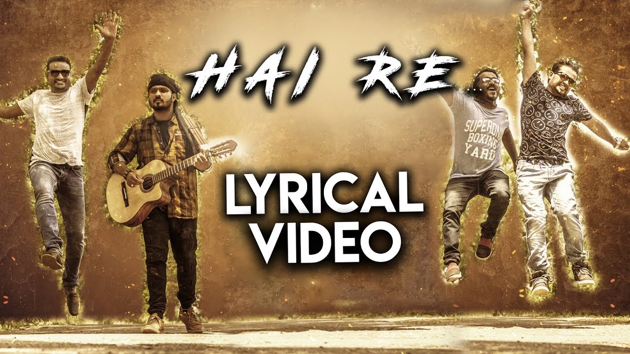 Hai Re | Lyrical Video | Odia Album | Biswajit Mahapatra | Bijay ...