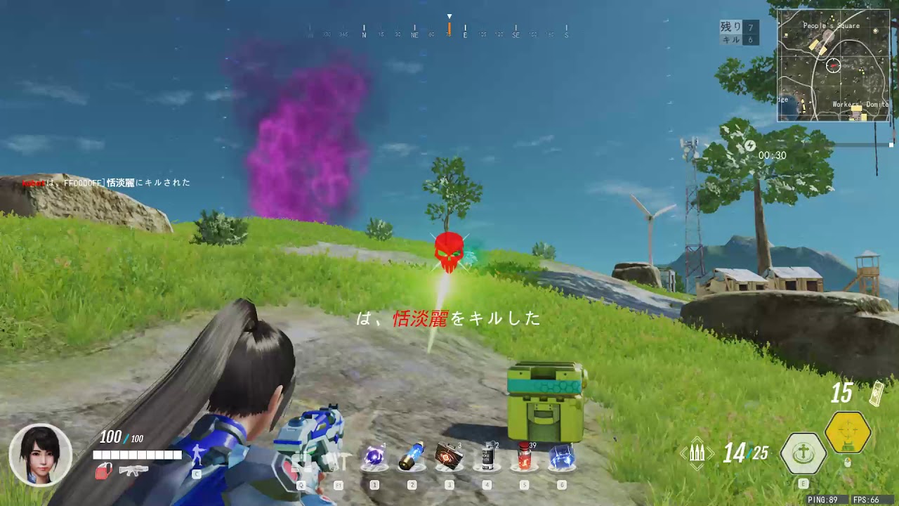 【Horizon Source/WIN17】画質テストしてたらドン勝part3 - YouTube