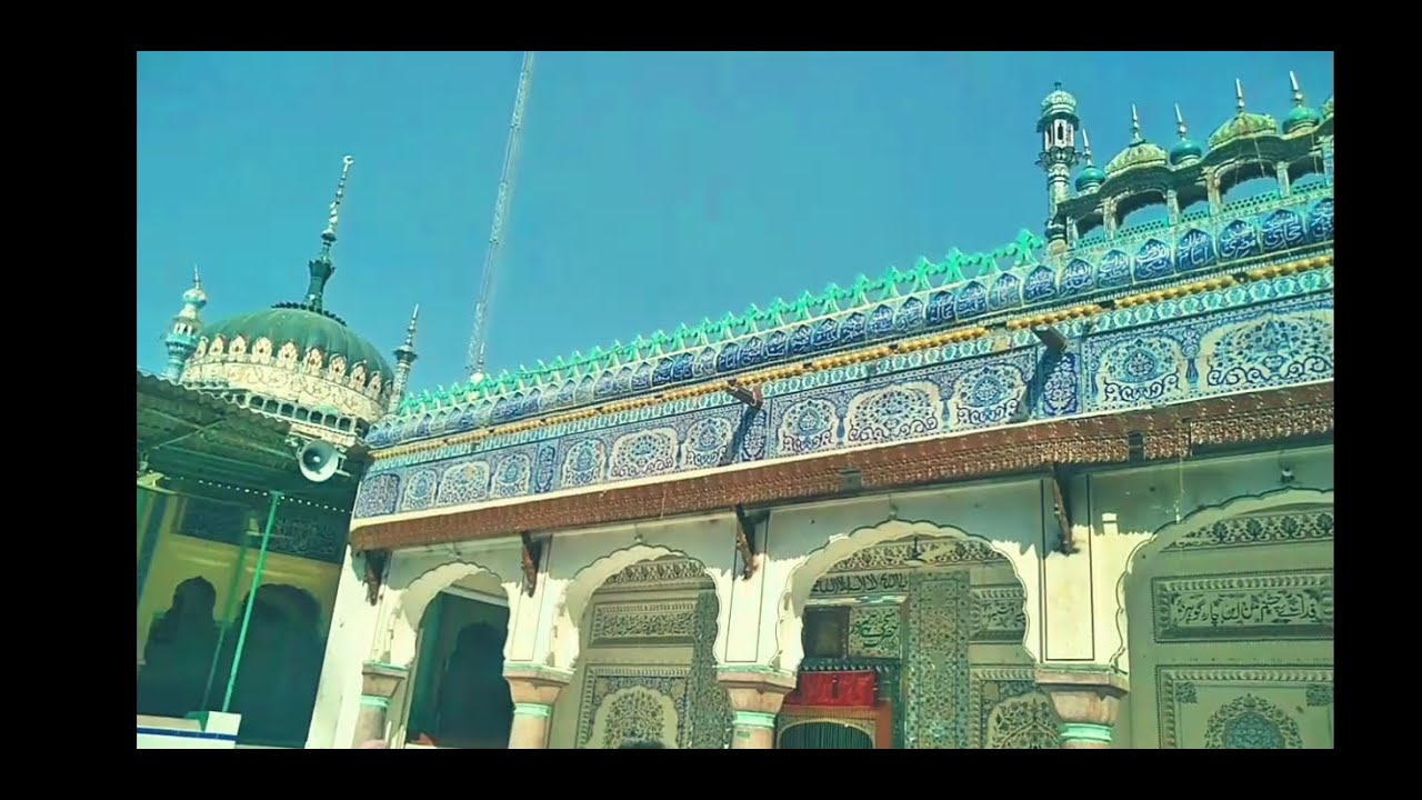 Tomb of Sakhi sarwar |Sakhi Sultan Lallan wali sarkar | Darbar Sakhi ...