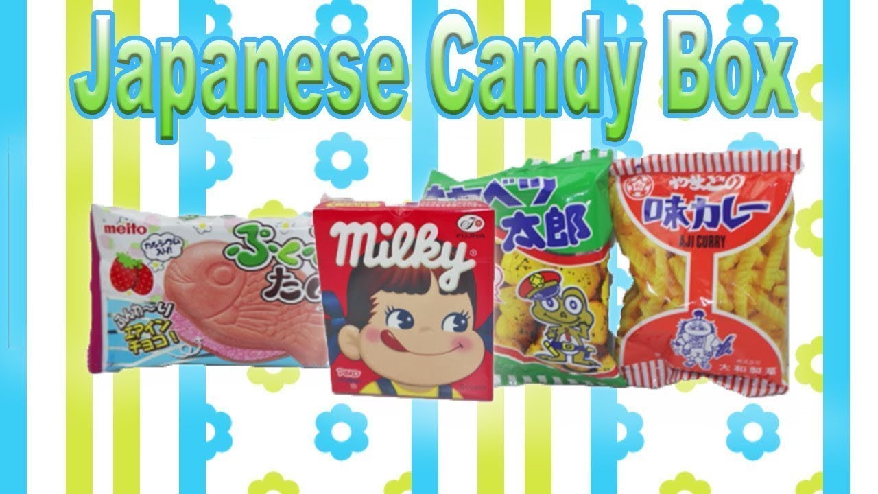 Japanese Candy Taste Test Fail Youtube