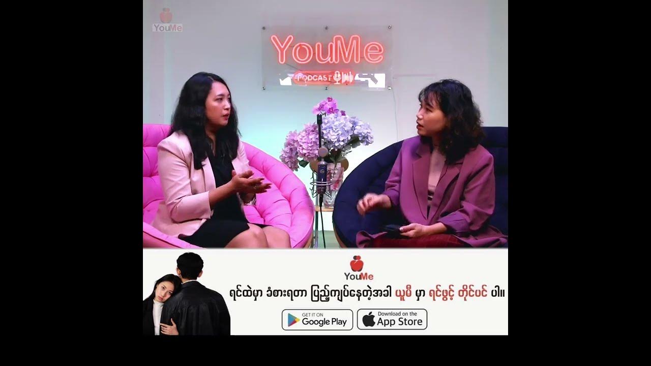 အမျိုးသမီးတွေအသက်ကြီးမှကိုယ်ဝန်ဆောင်ရင်ကျန်းမာရေးအရဘယ်လိုသက်ရောက်မှုတ