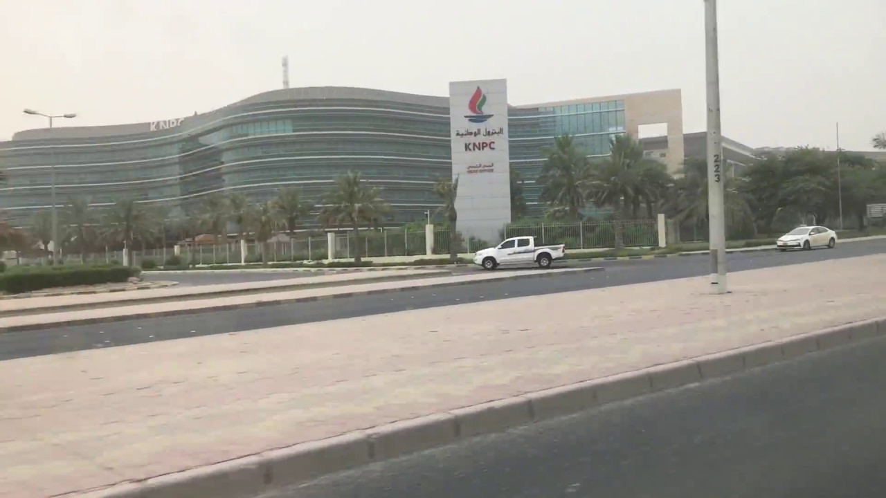 Kuwait National Petrol company KNPC - YouTube