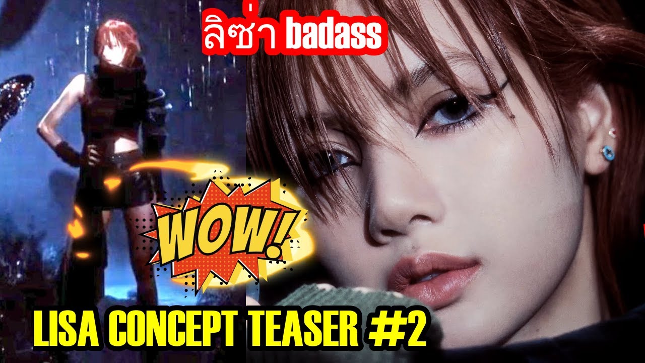 Lisa dan Rose Tampil Swag dan Badass Dalam Video Concept Teaser #2 Pink ...