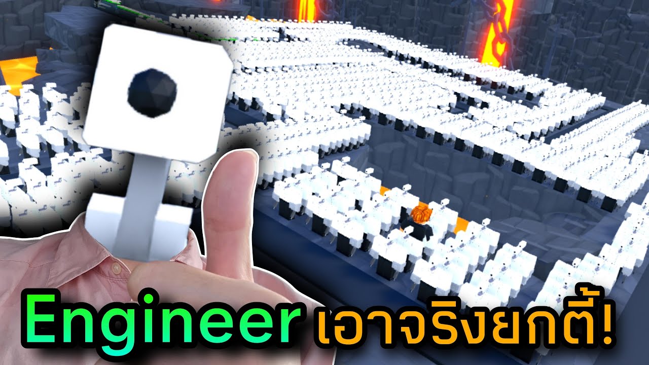 Engineer เอาจริง 1000 ตัวรวมพลัง กี่เวฟ?🔥 Toilet Tower Defense - YouTube