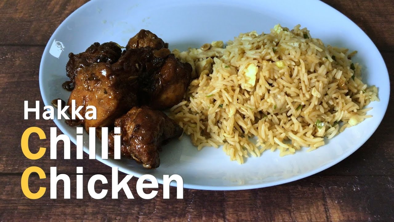 Hakka Chili Chicken Simple Recipe | Dry Chili Chicken Kolkata Style ...