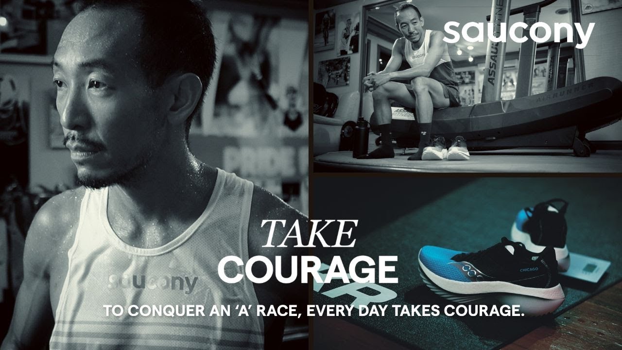 Take Courage : Tollmahawk - YouTube