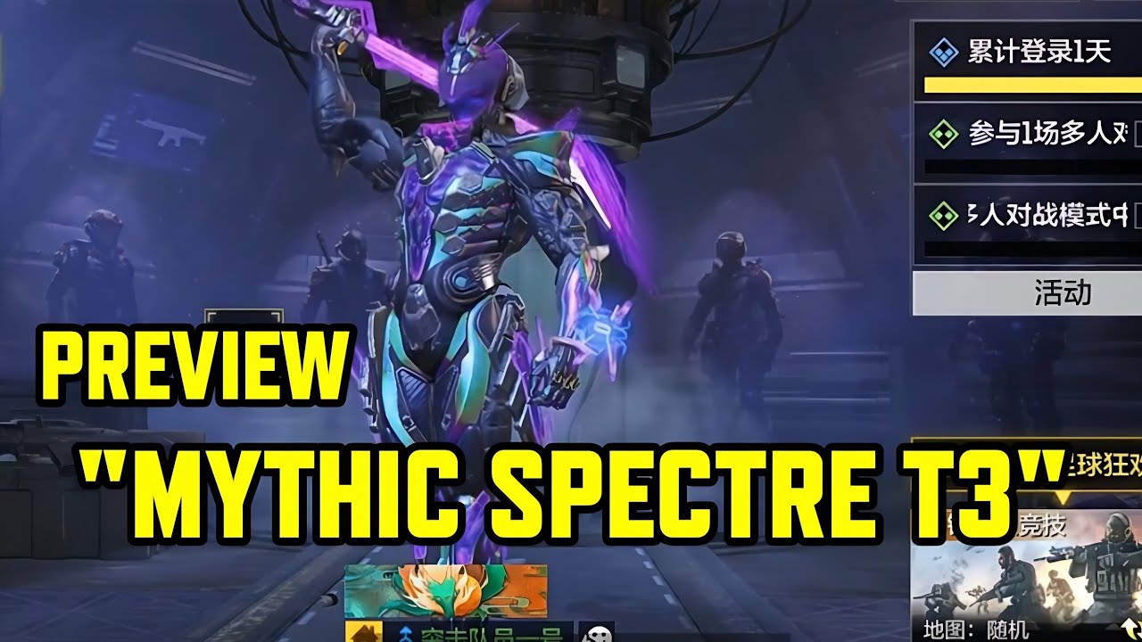 FULL EXCLUSIVE PREVIEW OF MYTHIC SPECTRE T3 & SHADOW BLADE VARIANT ...