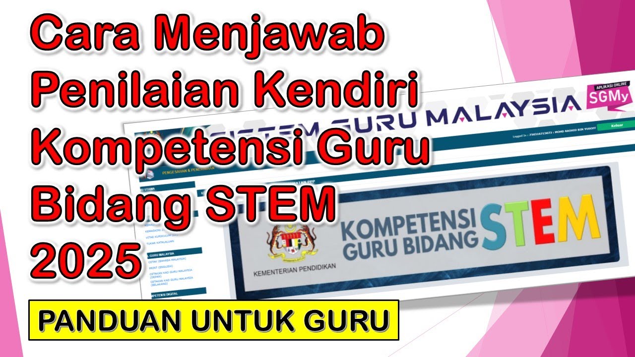 Cara Menjawab Penilaian Kendiri Kompetensi Guru Bidang STEM 2025 - YouTube
