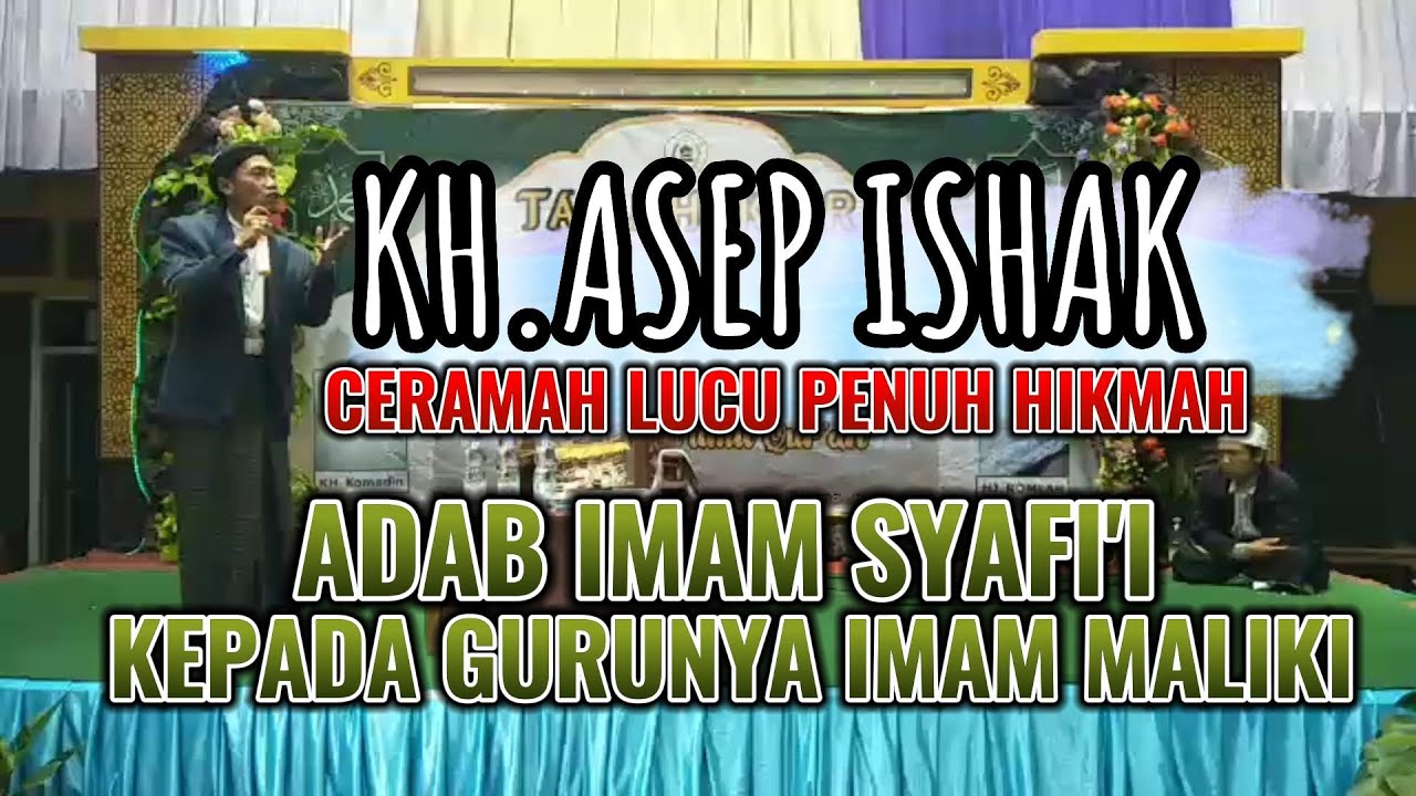 ADAB IMAM SYAFI'I TERHADAP GURUNYA IMAM MALIKI - YouTube