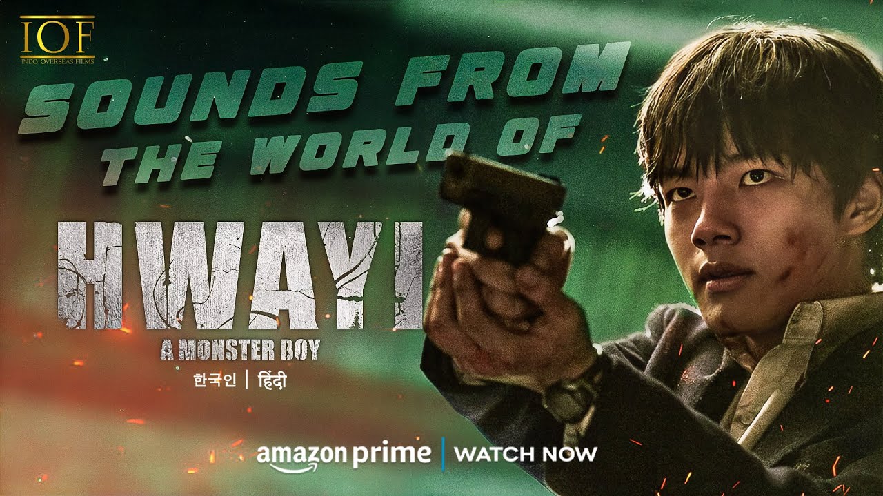 sounds from the world of Hwayi - A monster Boy - YouTube