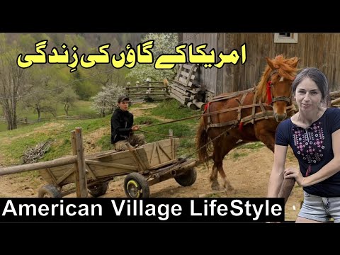 American 🇺🇸 Village Life in Pennsylvana state Documentary Video in Urdu Hindi | امریکا کے گاؤں |