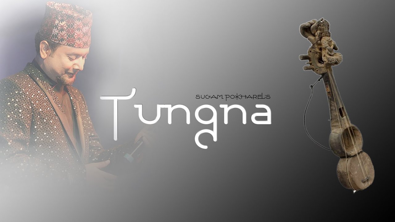 Tungna || Official Lyrical Music Video - Sugam Pokharel 1MB - YouTube