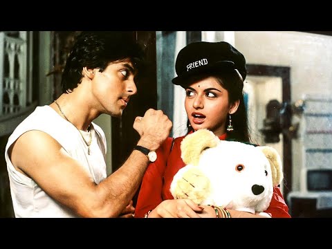 Dosti Ka Ek Usul Hai No Sorry No Thank You | Salman Khan |Bhagyashree ...