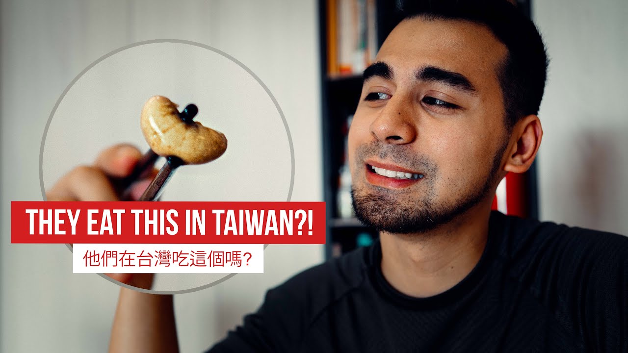 Foreigner tries EXOTIC TAIWANESE FOOD | 老外挑戰吃雞睪丸! - YouTube