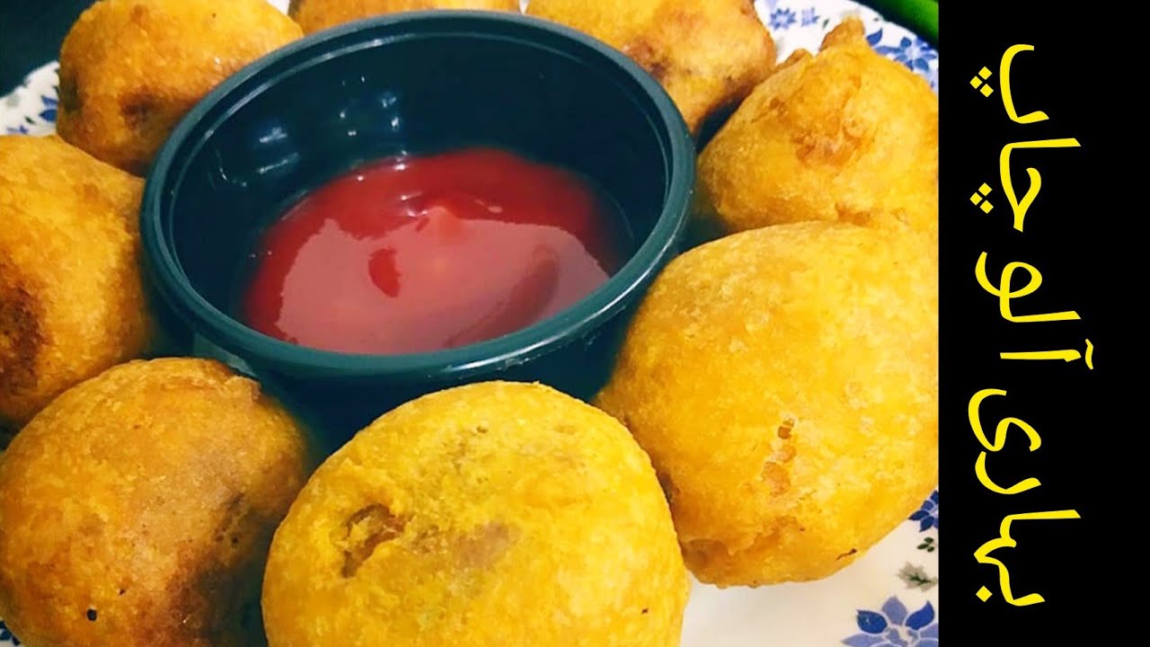 Bihari Style Aloo Chap Recipe//POTATO recipe/Ramzan recipe 2023//alo ...