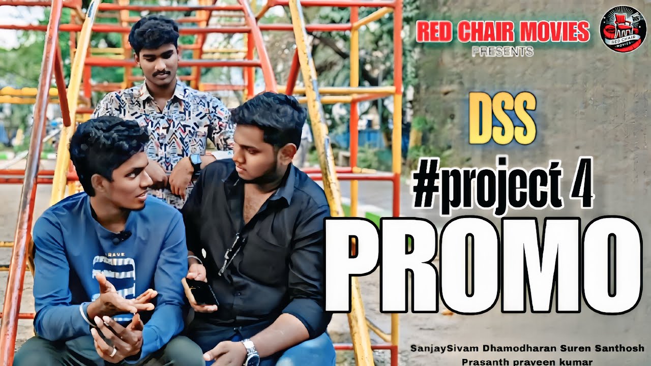 Podhum da saamy movie promo | direct by Santhosh Suresh #youtube # ...