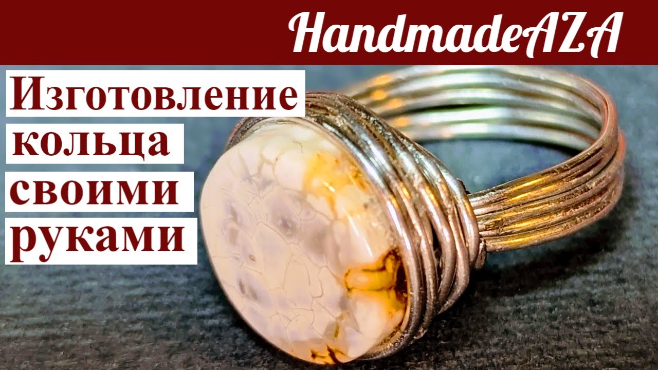 Designing Stunning Rings: A Step-by-Step Guide #ringdesign # ...