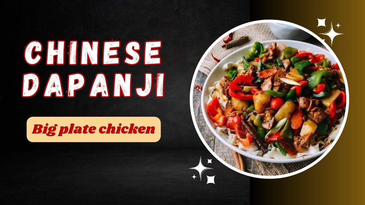 Authentic Chinese spicy dapanji recipe - big plate chicken #chinesefood ...