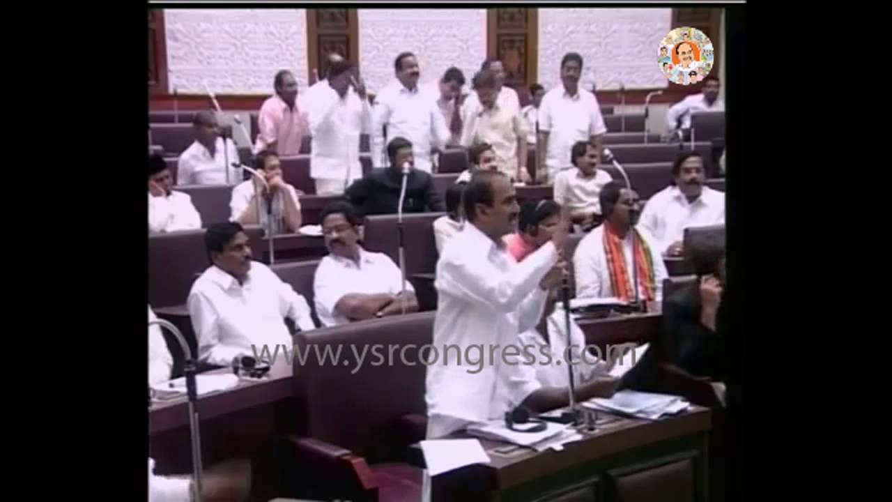 YSR comment on KCR in Assembly - YouTube