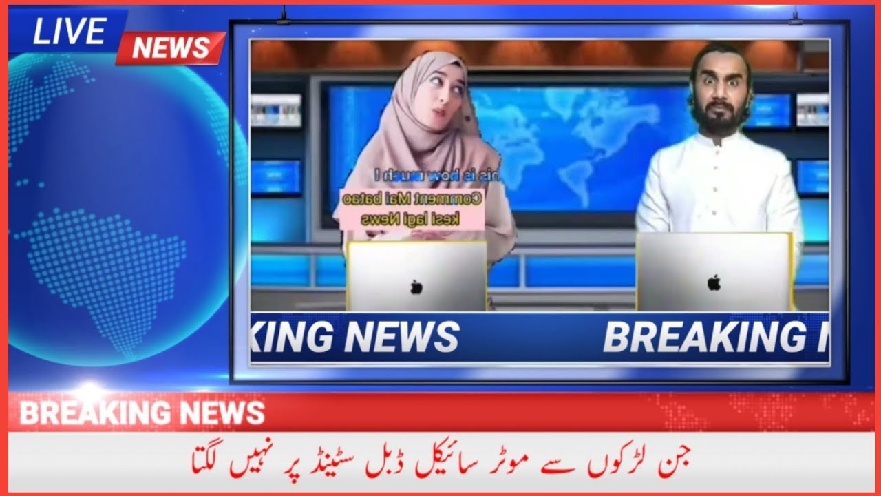 How to edit news like a tv channel | funny news | edit news | edit ...