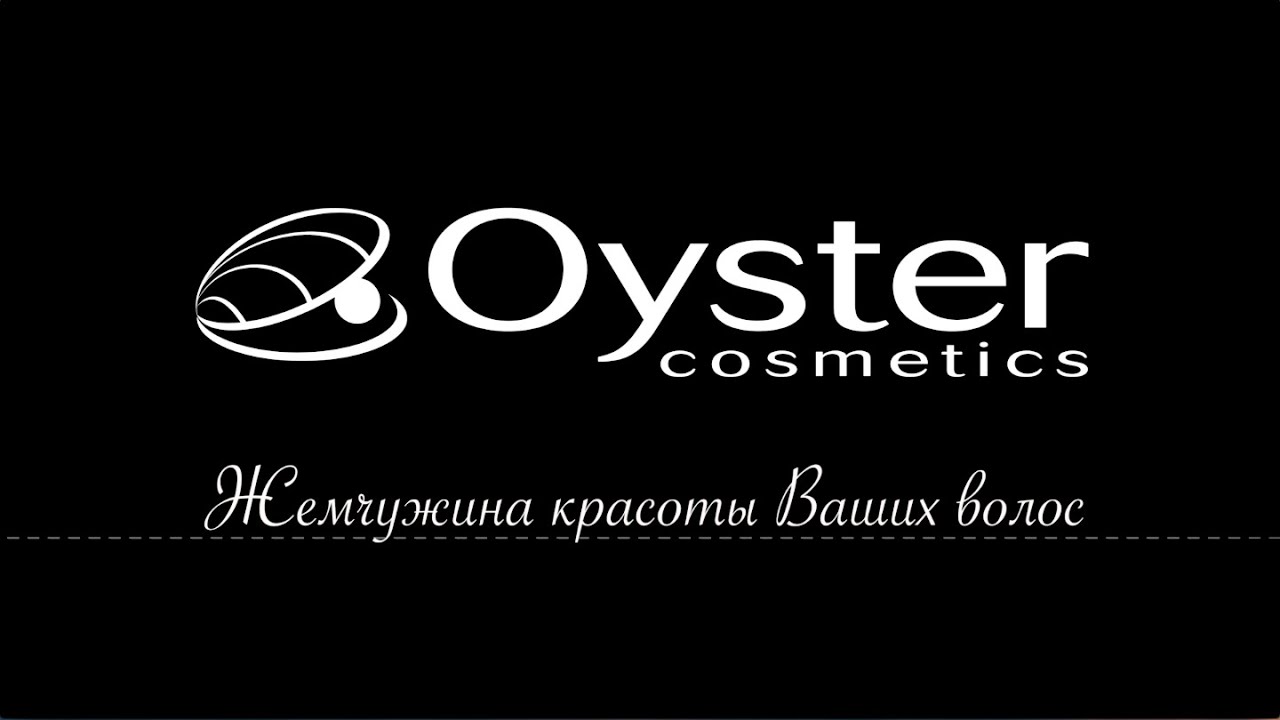 Косметика OYSTER COSMETICS - YouTube