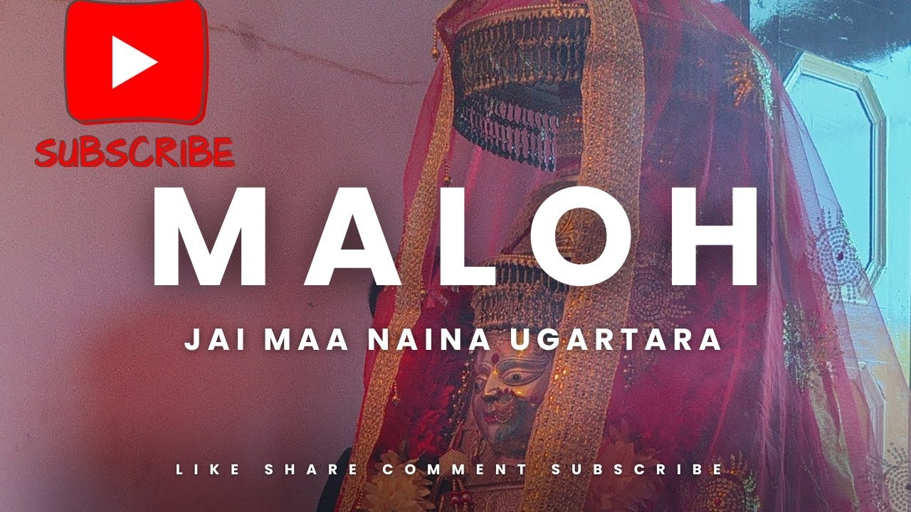(MALOH) से आ गए माता जी🙏🏻#devboomi #trending #jaimatadi#matarani# ...