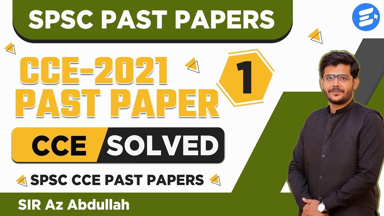 SPSC CCE Past Papers | SPSC Past Paper Solved | CCE 2021 | Prepare for ...