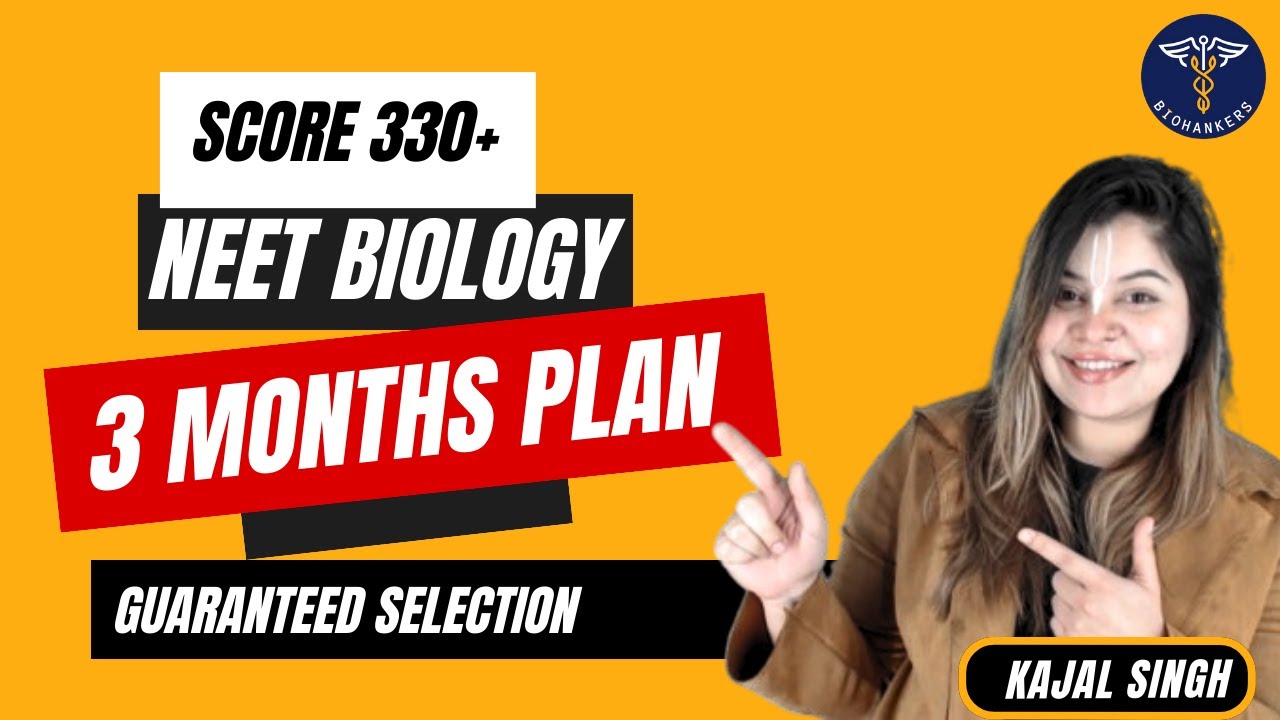 SCORE 330+ IN BIOLOGY EASILY BY USING THIS METHOD! SELECTION GUARANTEED ...