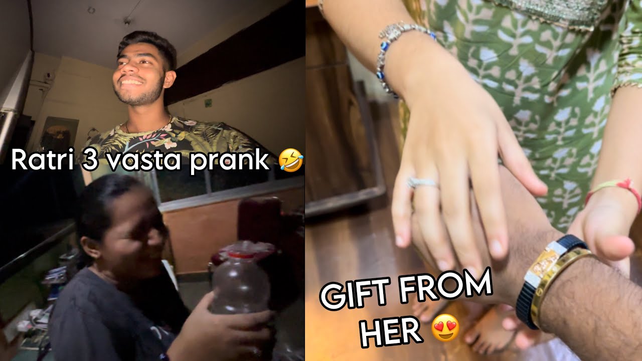 Tai ne dela gift 🎁 Ratri Rani sobat masti 😂 - YouTube