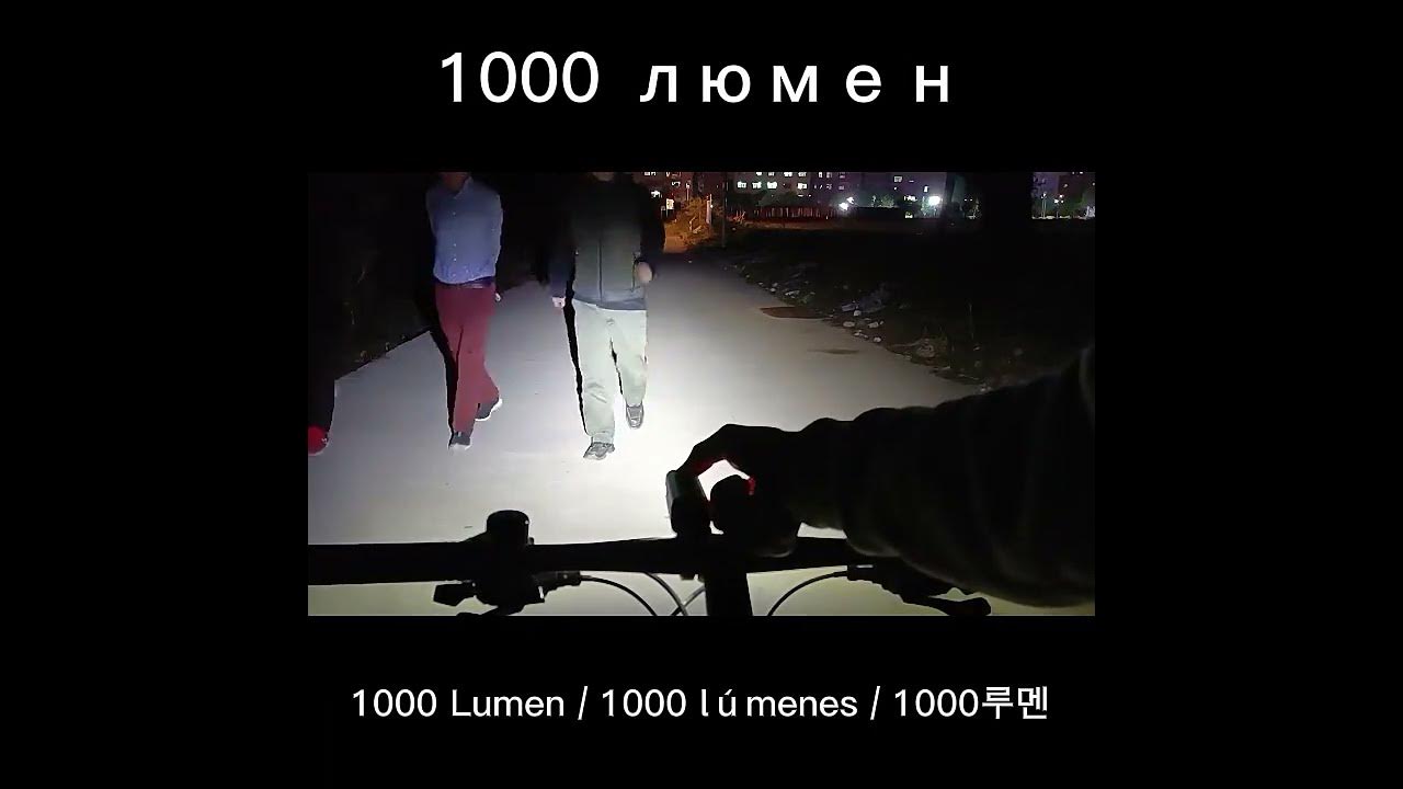 LIG520 - YouTube