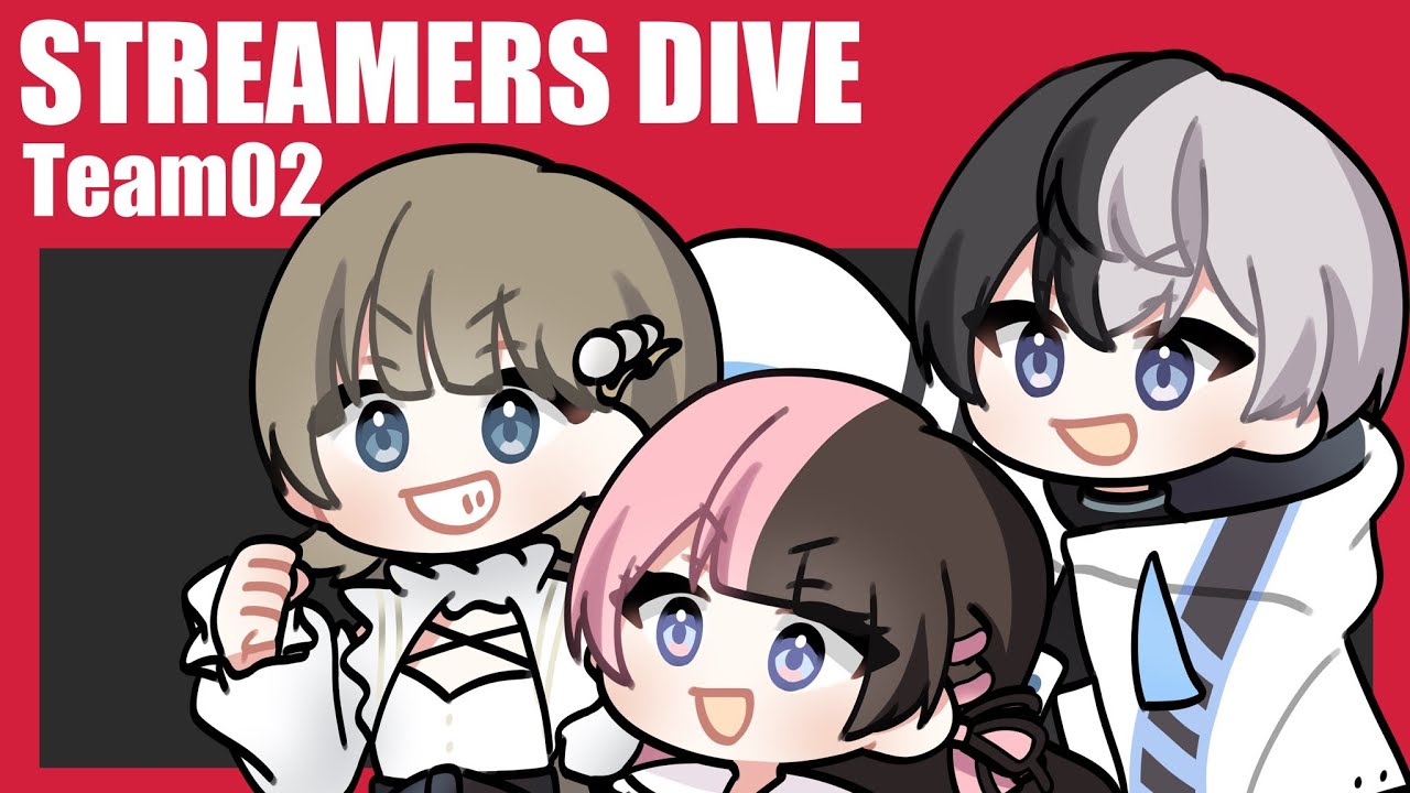 【THE FINALS】STREAMERS DIVE スクリム【Kamito】 - YouTube