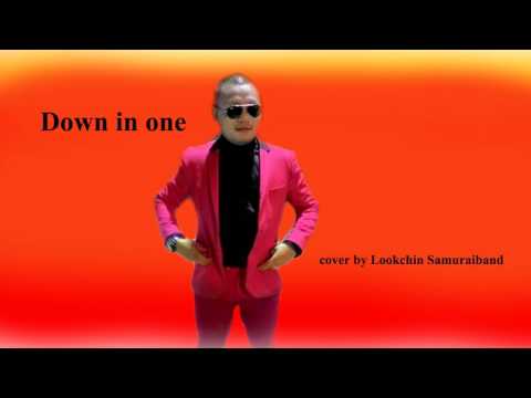 Down in one - LOCKDOWN PROJECT cover by Lookchin Samurai band