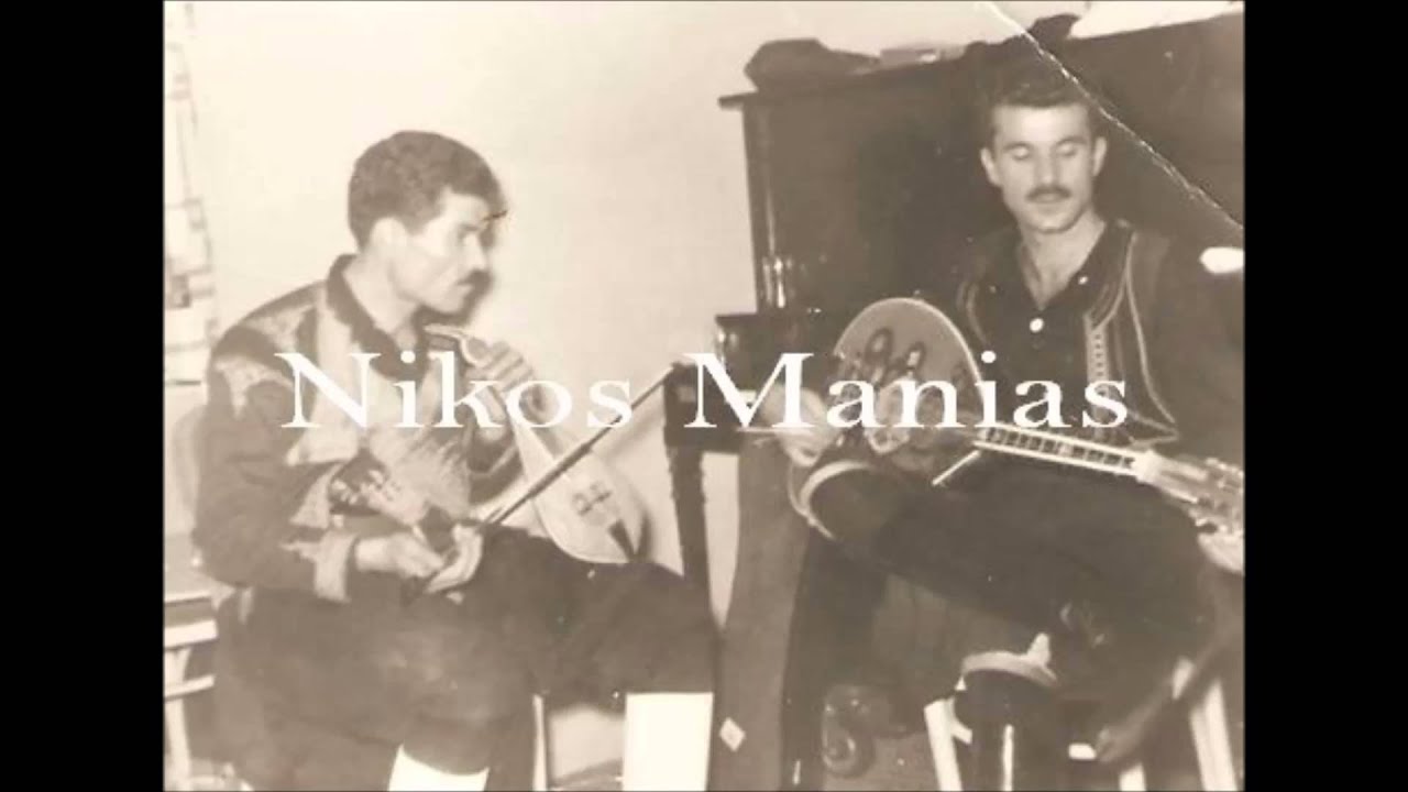 ΚΩΣΤΑΣ ΜΟΥΝΤΑΚΗΣ ΛΕΟΝΤΑΡΙΟΥ ΚΑΡΔΙΑ ΒΑΣΤΟΥΝ ! - YouTube