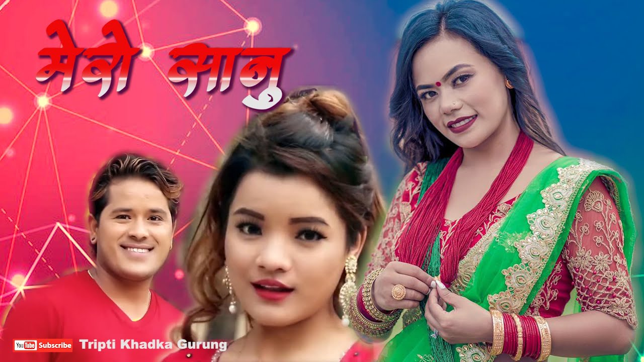 Mero Sanu New Dohar Music Video 2080 Samjhan Lamichhane / Sonu Sapkota ...