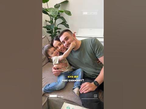 Мирон устроил шок-сюрприз для…🎁😲 раскрываем ГЛАВНЫЙ СЕКРЕТ 🤫 - YouTube