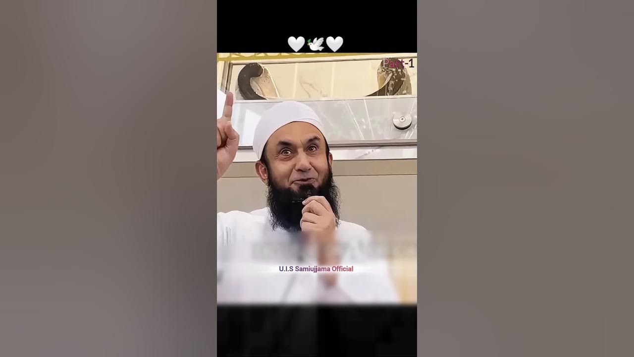 Heart For Sale || Emotional Status || Tariq Jameel Shahab #shorts #heart #sale #tariqjameel ...