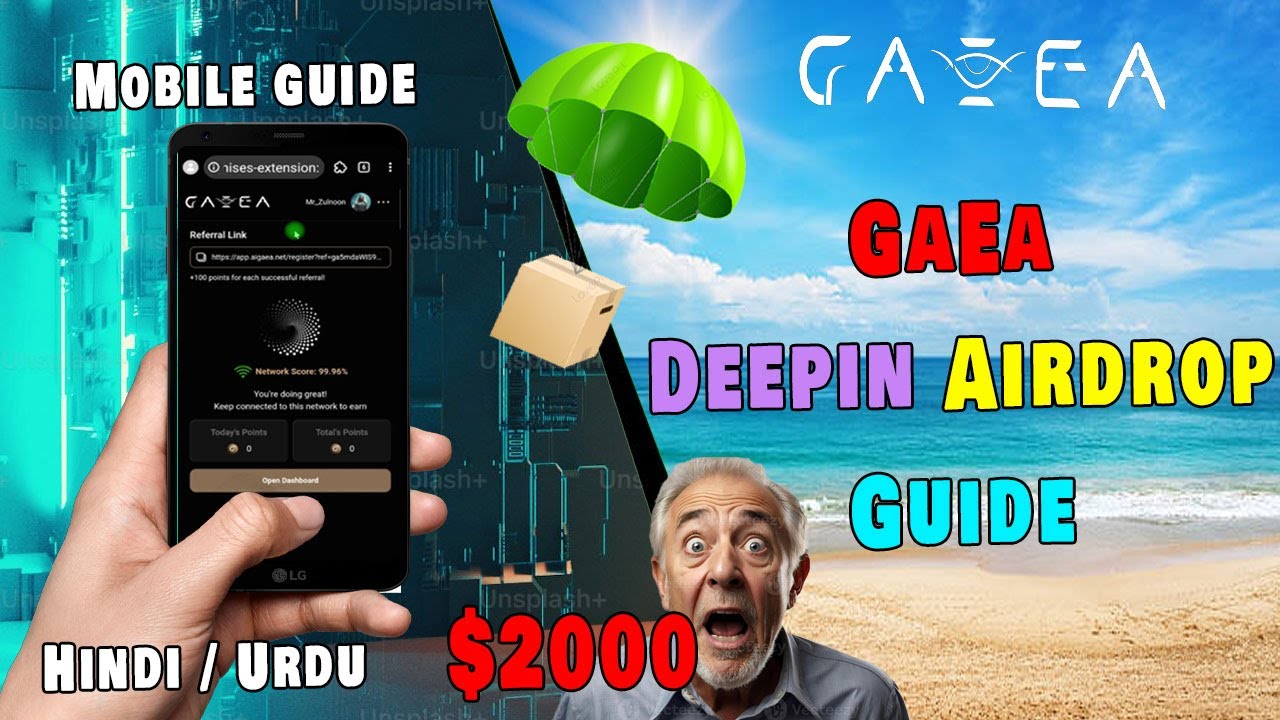 Gaea Airdrop Mobile Guide Complete In Urdu Hindi | Mobile Crypto ...