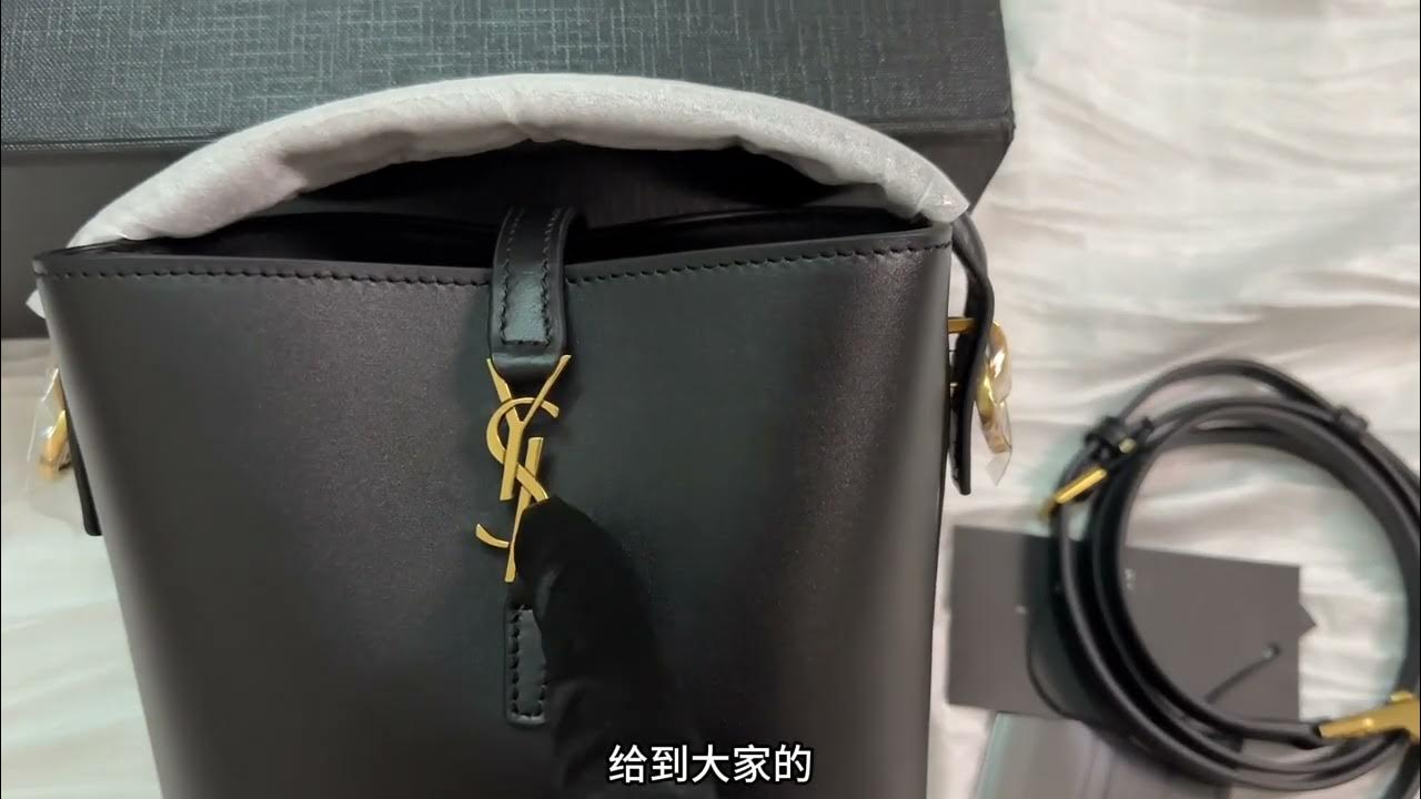 YSL Le37mini水桶包 | Rose看秀同款mini水桶 - YouTube